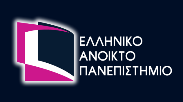 Σπούδασε εξ αποστάσεως στο Ελληνικό Ανοικτό Πανεπιστήμιο